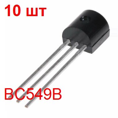 Транзистор BC549B 10 шт. NPN 30В 0.1А 0.5Вт корпус TO-92