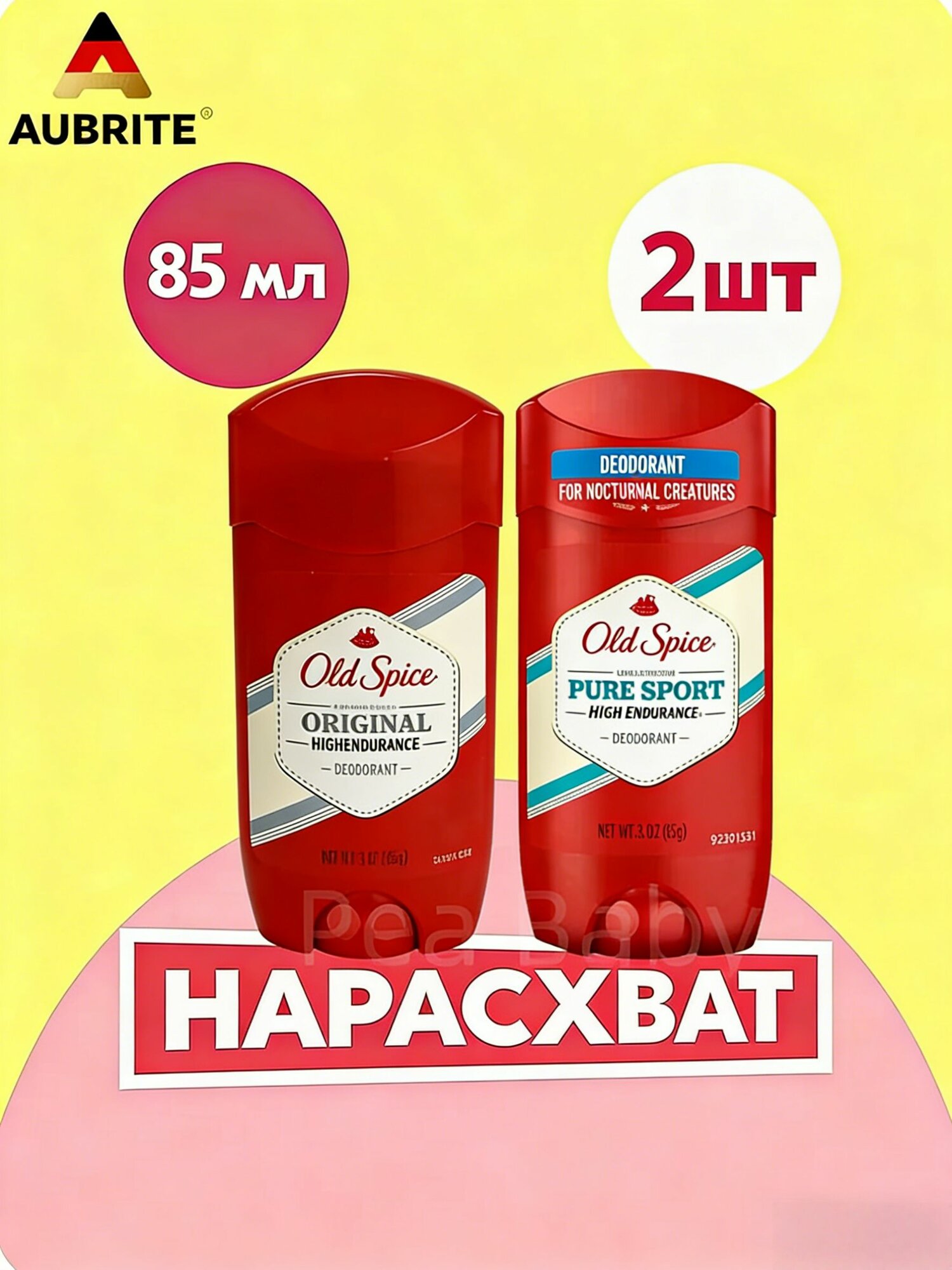 Old Spice Дезодорант 85 мл