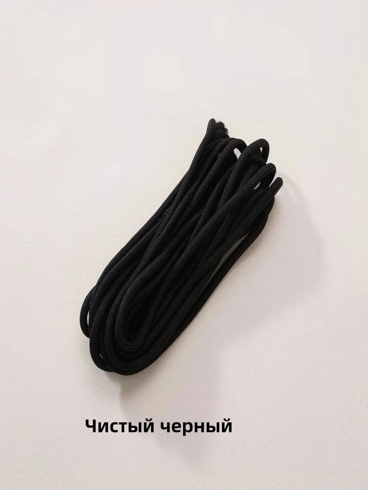 Костюм DIY для вязания веревки ручной работы длиной 20 м, диаметр 5 мм