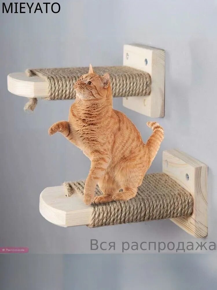 Лестница для кошек, деревянные ступени с сизалевой веревкой, для клетки или стены 21 7.5 10cm 1 шт