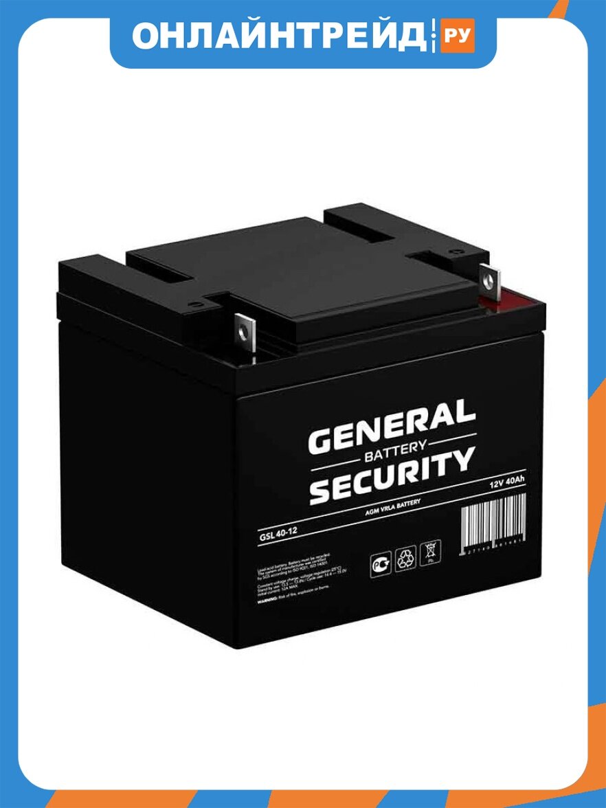 Аккумулятор General Security GSL40-12