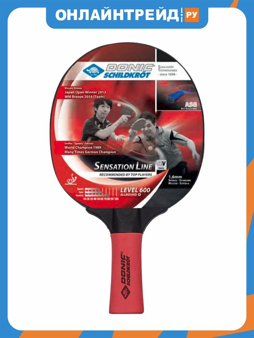 Ракетка для настольного тенниса Donic Sensation 600 (724402)