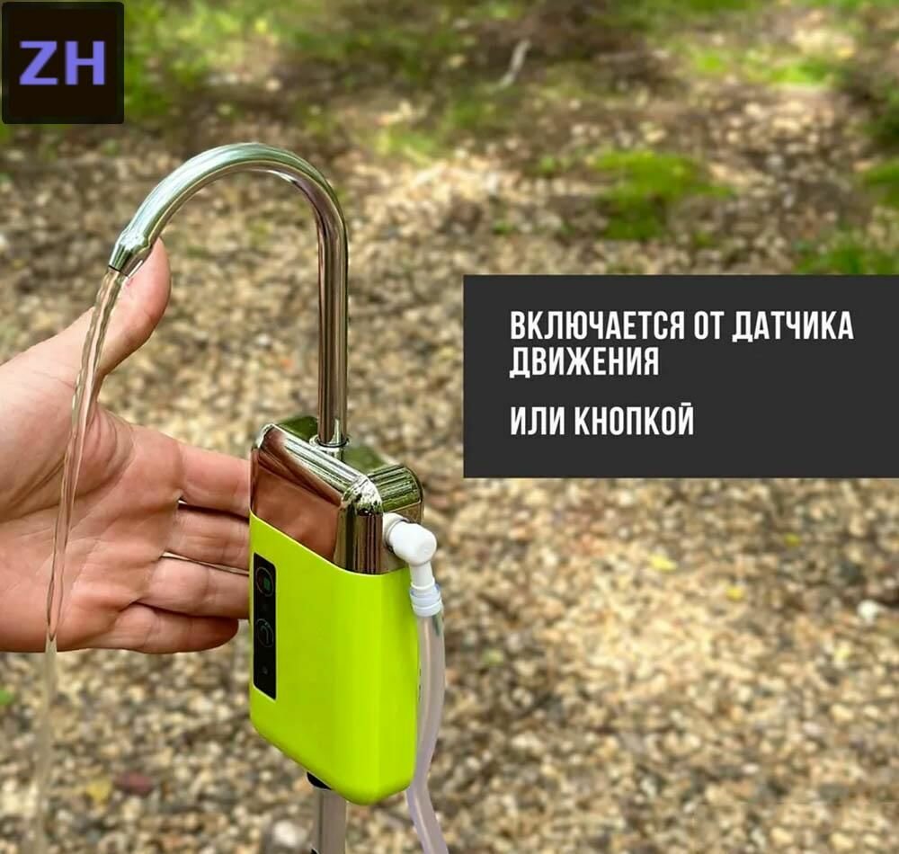 Складной таз для кемпинга оливковый: компактный умывальник для туризма и рыбалки