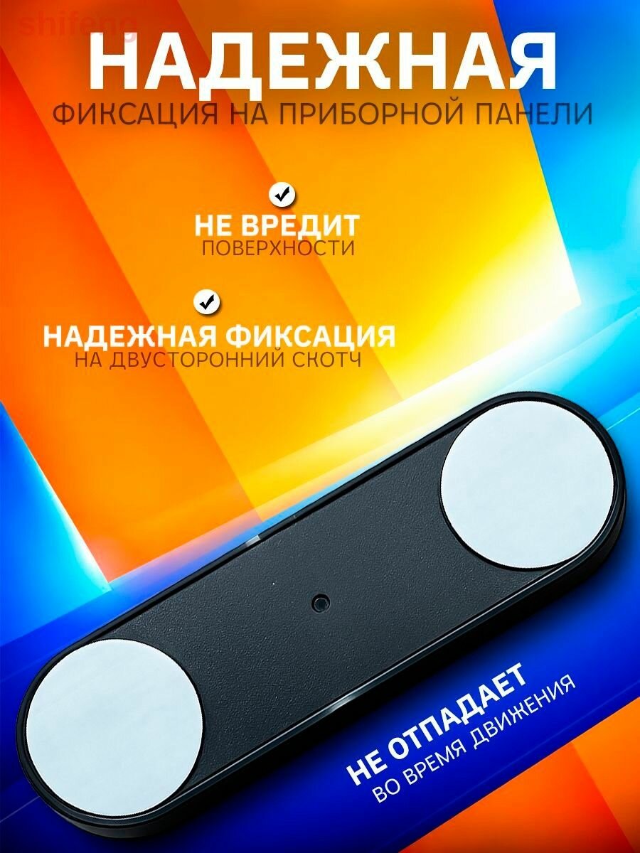 Номер телефона атомобиль, — фото 1