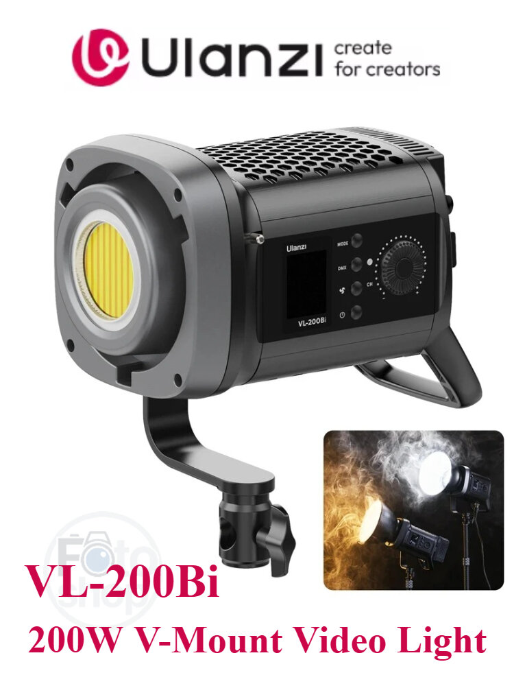 Ulanzi VL-200Bi 200W двухцветный V-образный видеосвет, заполняющий 2700-6500K, COB свет с креплением Bowens и охлаждающим вентилятором