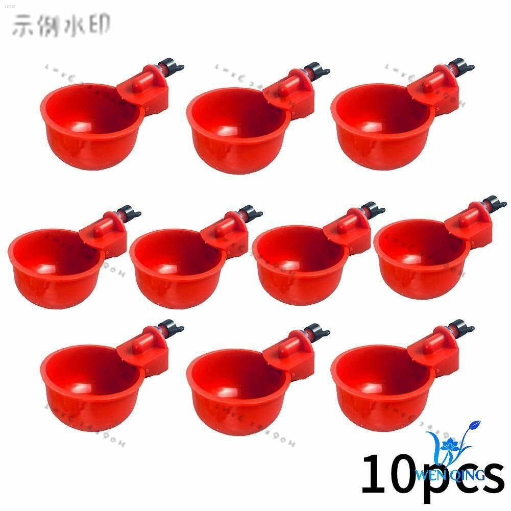 Поилка для сельскохозяйственных животных