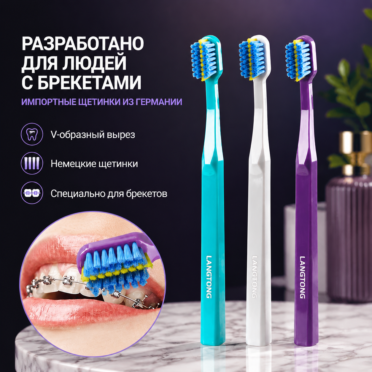 Зубная щетка merlinedent 6500 зубная щетка мягкая roxa