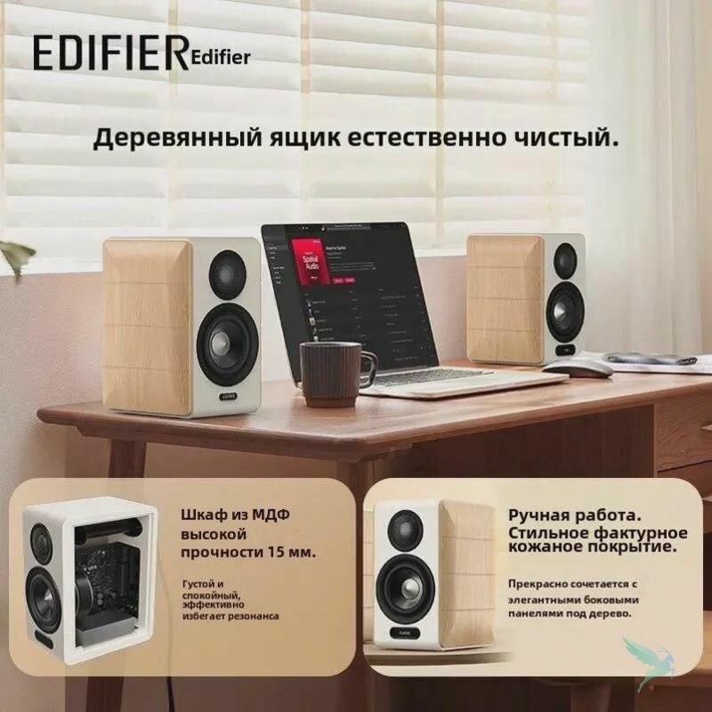 Компьютерная акустика — фото 1