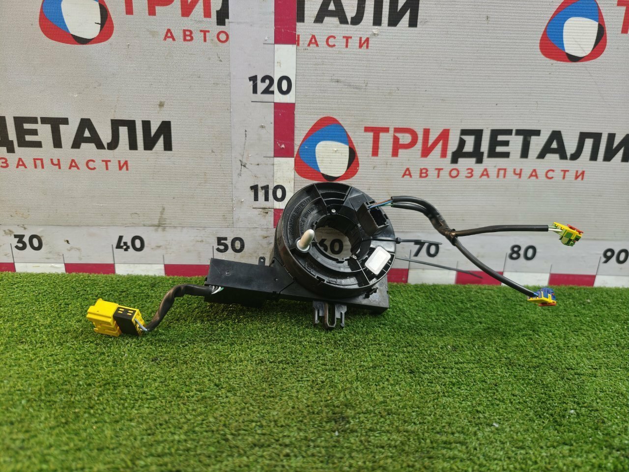 Шлейф-лента подушки безопасности Renault Megane 1.5 K9KF830 2009 (б/у)