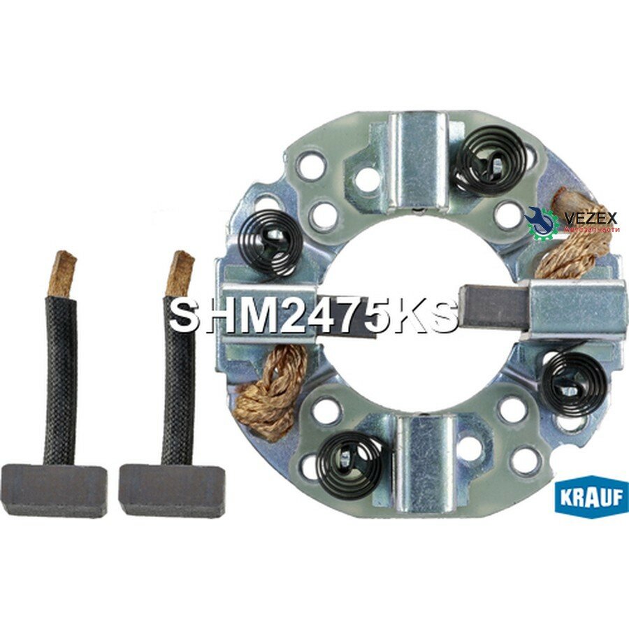KRAUF SHM2475KS щеткодержатель стартера!\ Mitsubishi, Hyundai
