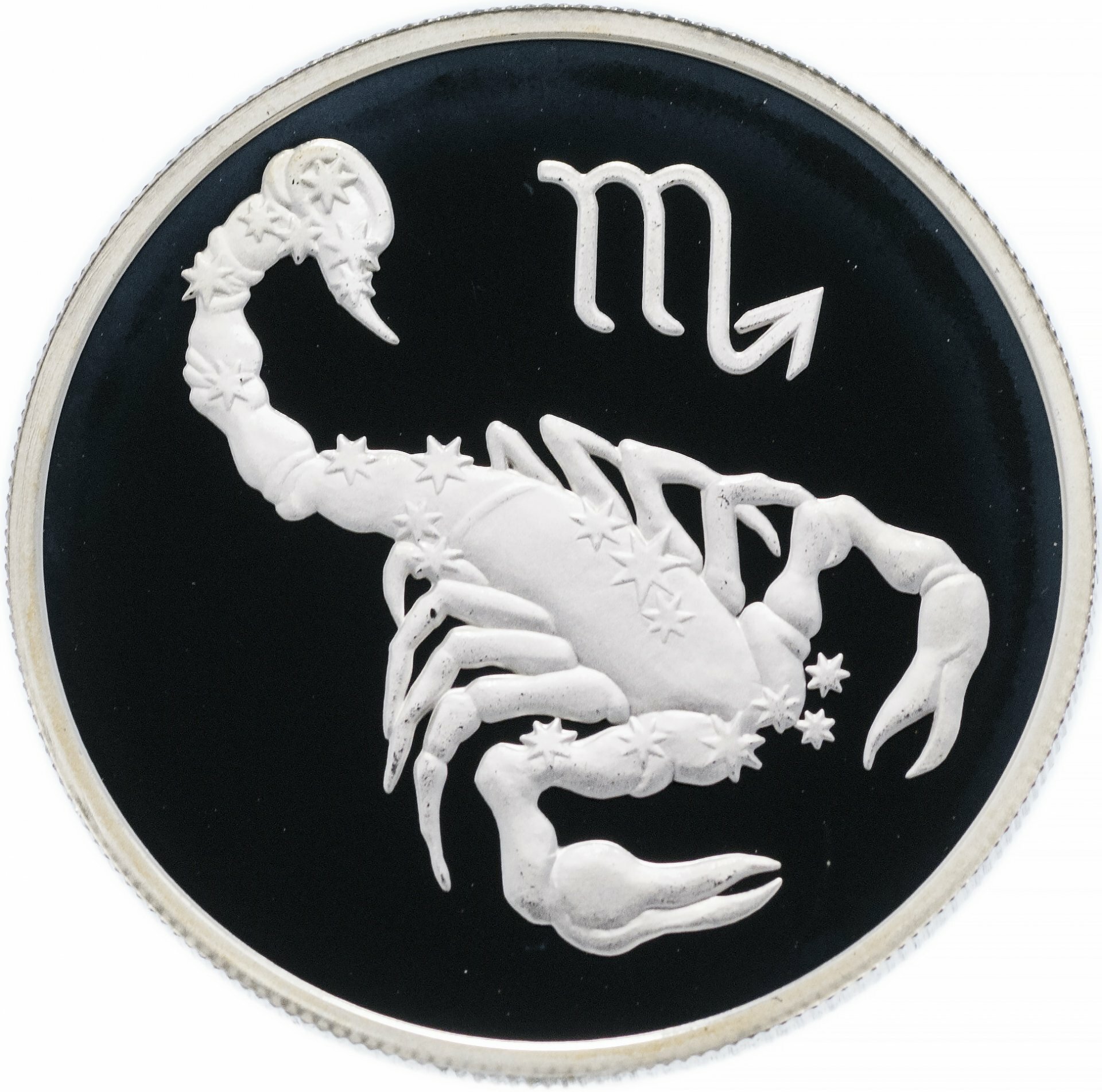 2 рубля 2002 ММД Proof "Скорпион - знаки зодиака", Серебро 925