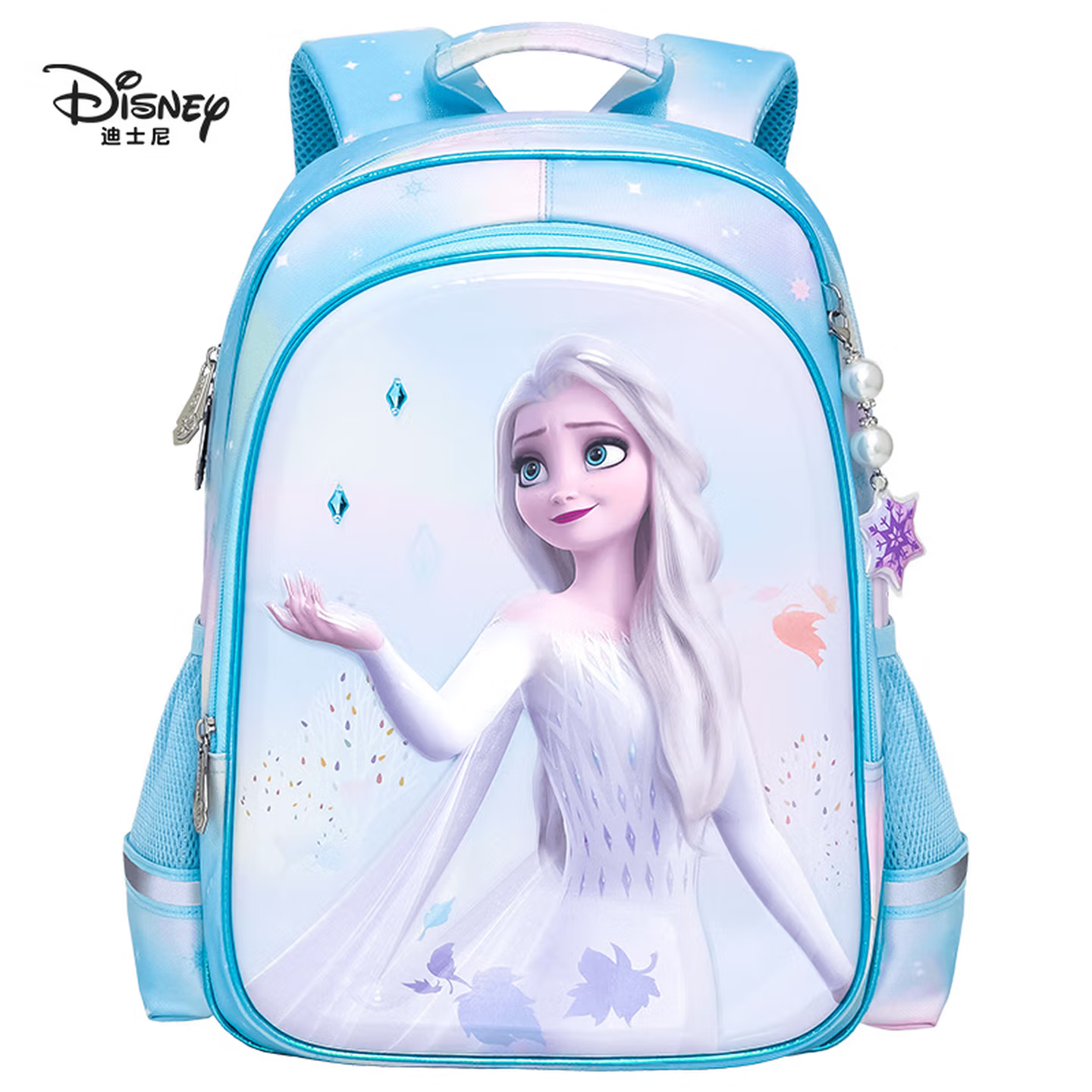 Школьный рюкзак Disney Эльза для девочек 1-3 классы, объемная 3D-прессовка, антибактериальный, синий