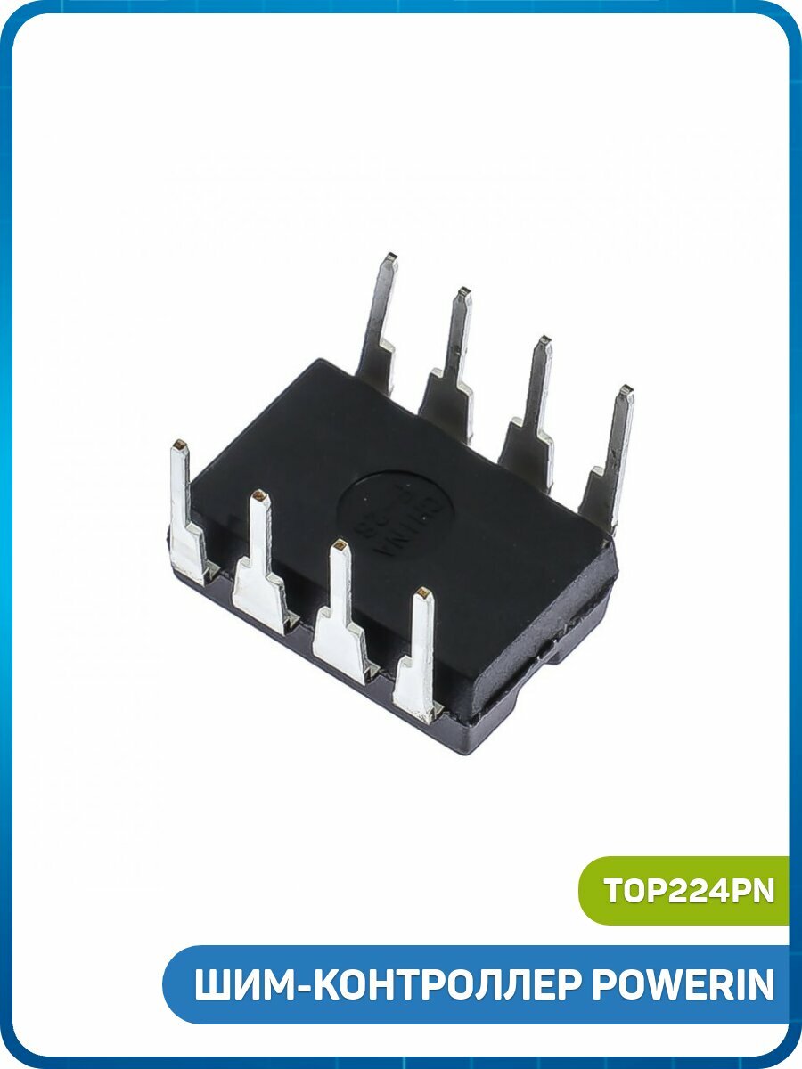 ШИМ-контроллер POWERIN (TOP224PN (DIP-8))