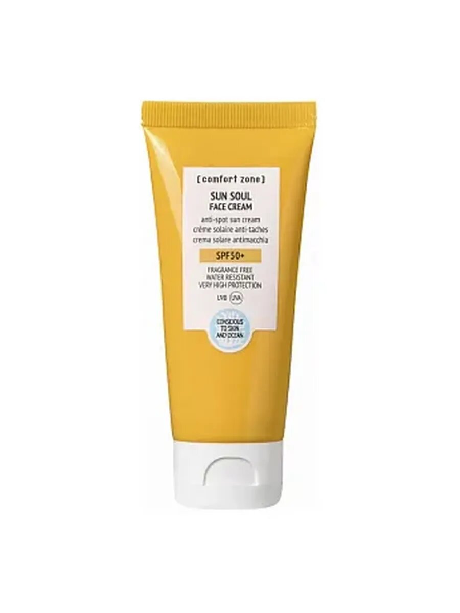 Солнцезащитный крем для лица SUN SOUL SPF50