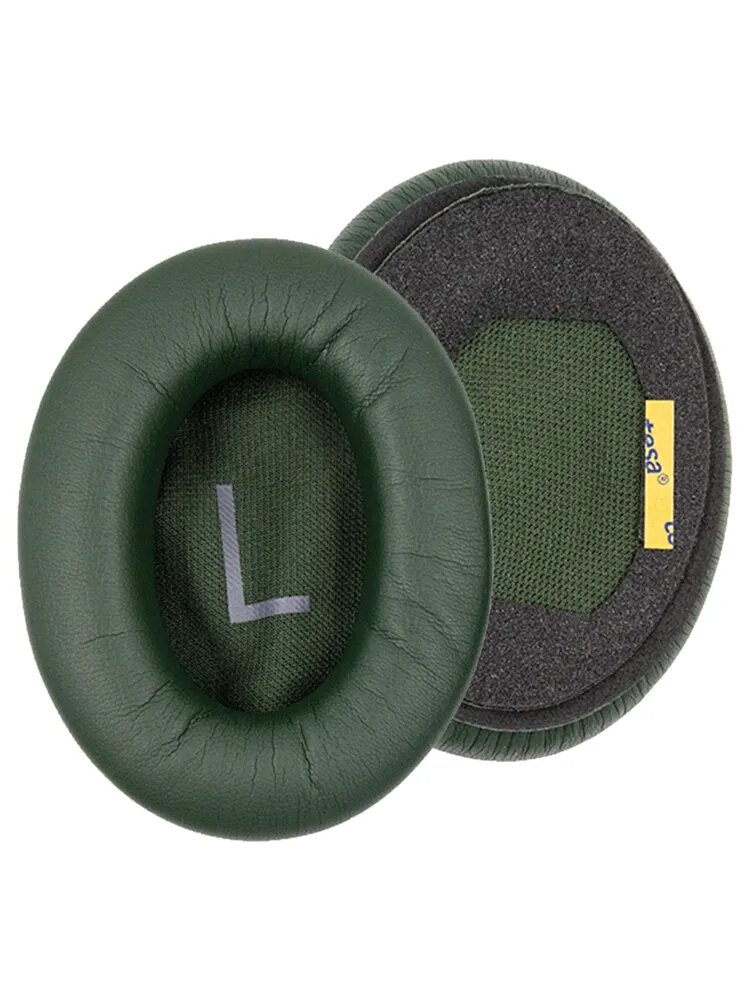 Амбушюры для наушников Bose QC45, QuietComfort 45