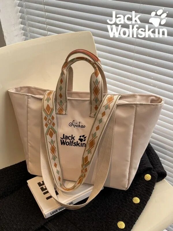 Jack Wolfskin Сумка на пояс, спортивная