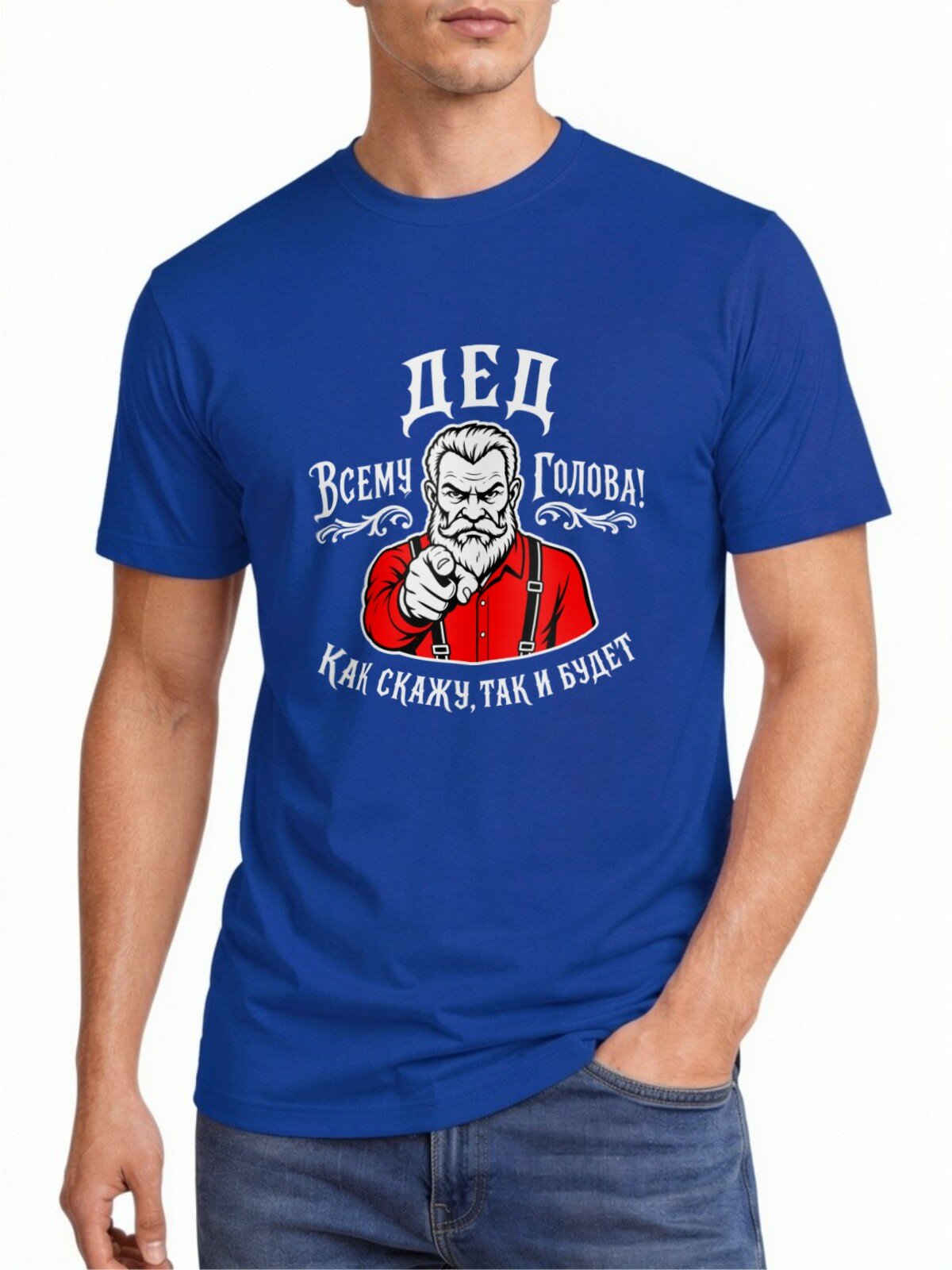 Футболка Мужские футболки