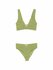 Купальник HUNZA G Crinkle-effect bikini, размер OneSize