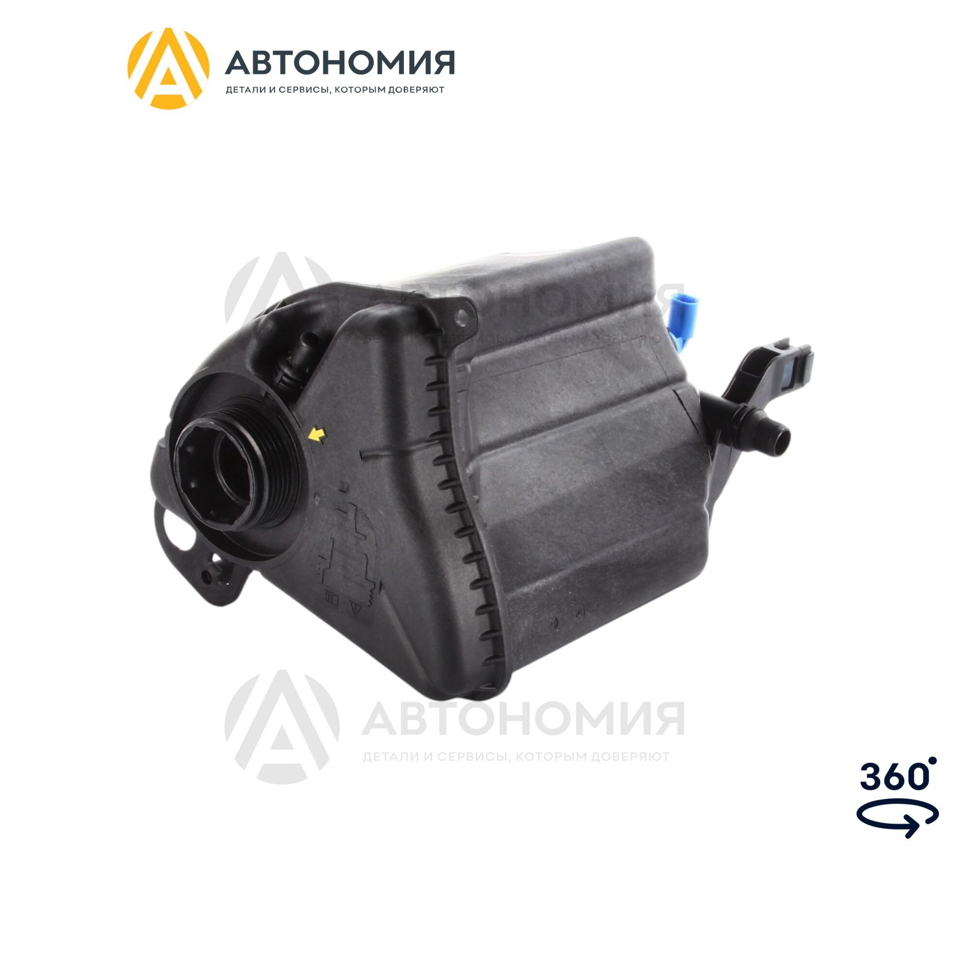 Бачок расширительный системы охлаждения BMW 17 13 7 647 283