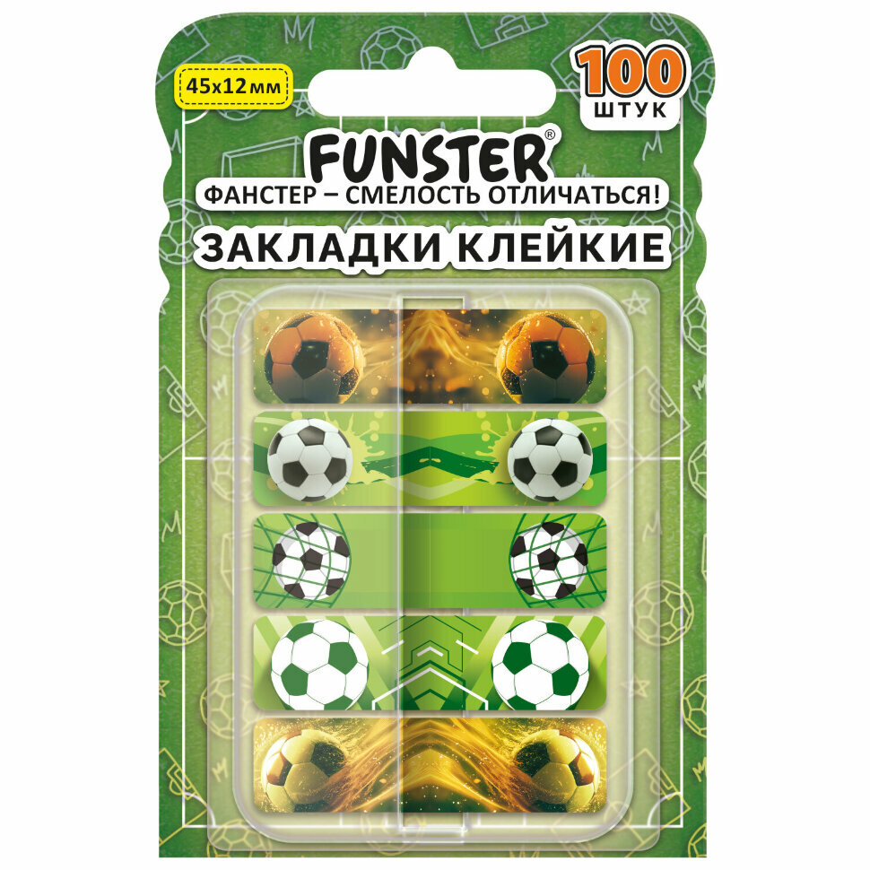Закладки клейкие Z-сложения FUNSTER (фанстер) "Футбол", 45х12 мм, 100 шт, (5 цветов х 20 листов), в диспенсере, 116698, 116698
