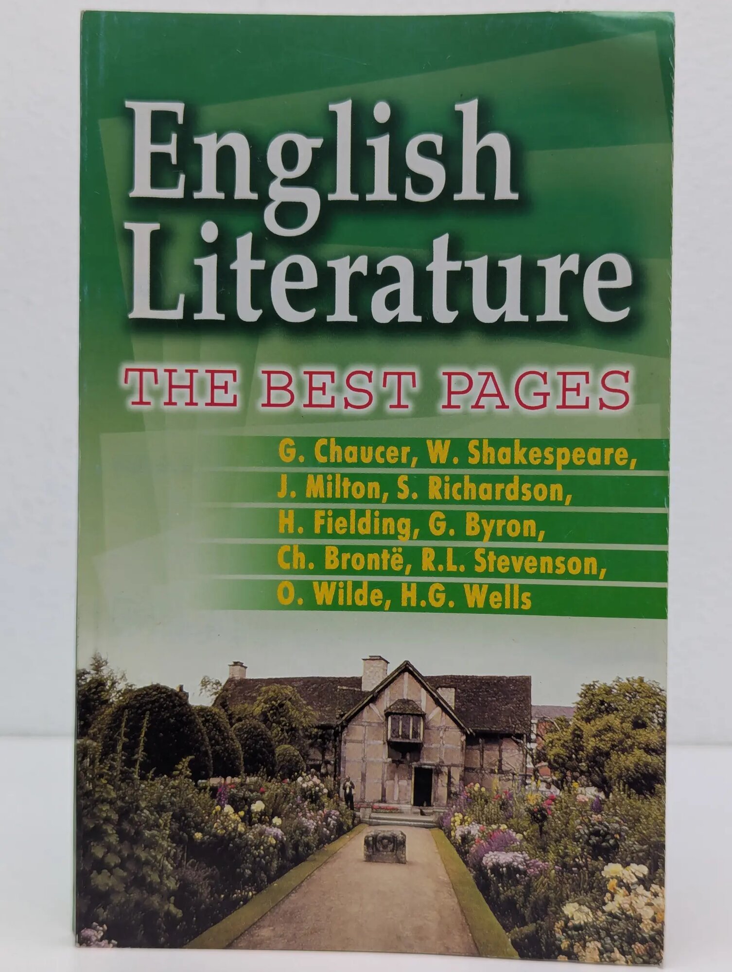 English Literature - The Best Pages Сборник 2001