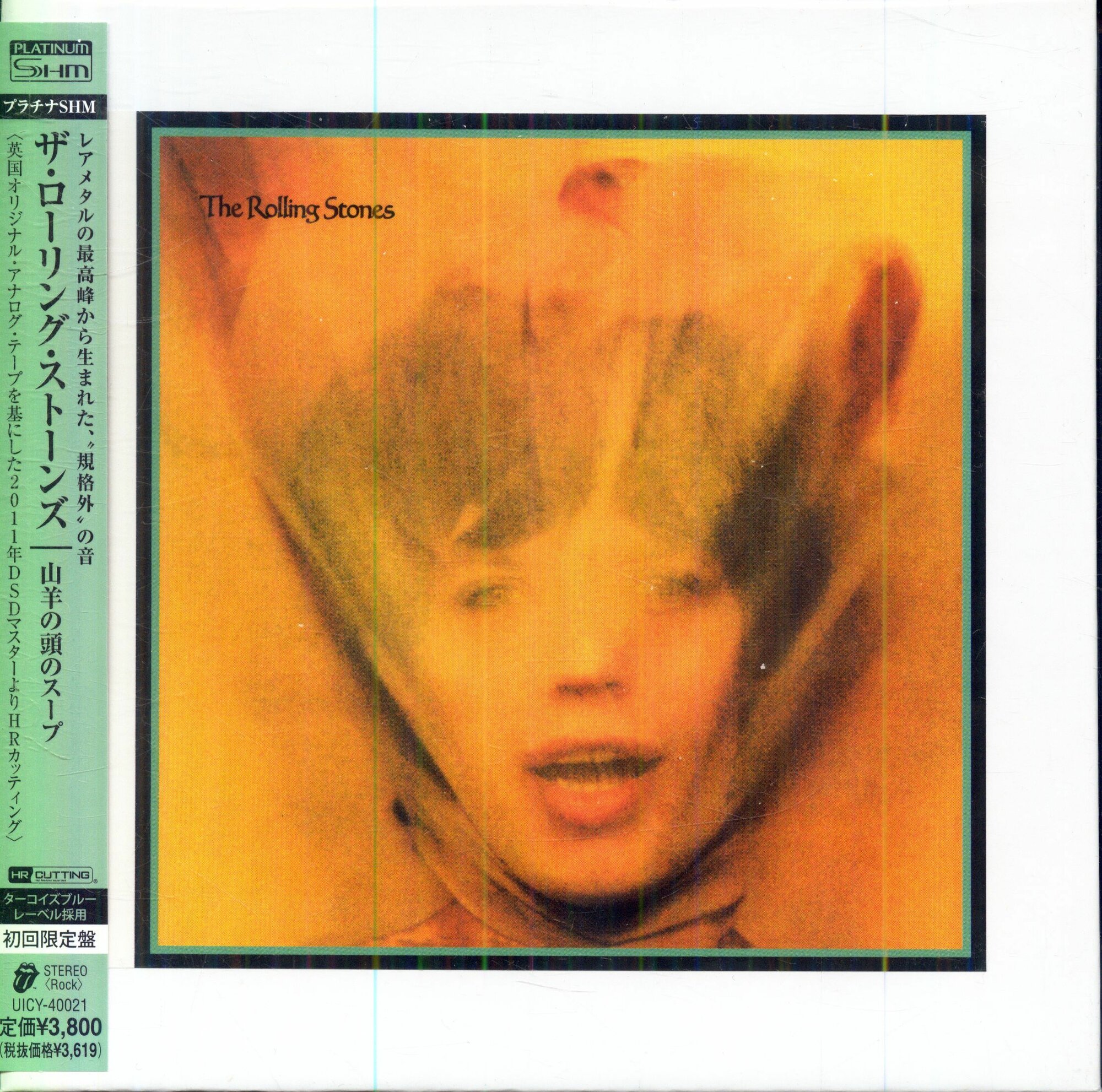 The Rolling Stones. Goats Head Soup (Platinum SHM-CD, Cardboard Sleeve, Limited Edition, Japan, Polydor, UICY-40021, 2013, новый импортн. компакт-диск в заводской упаковке) CD