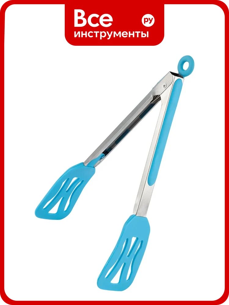 Кухонные щипцы Mallony Tongs-05 силикон, нержавеющая сталь, 26.5 см 103500