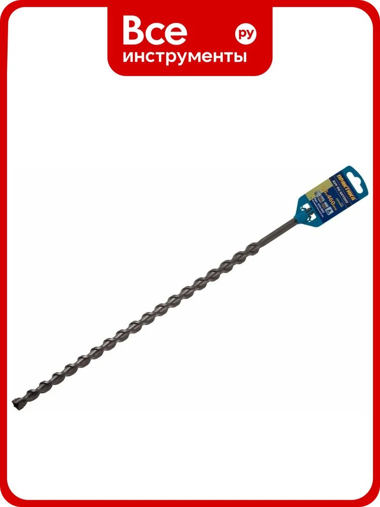 Бур по бетону серия Профи (16х460 мм; SDS-plus) ПРАКТИКА 033-802