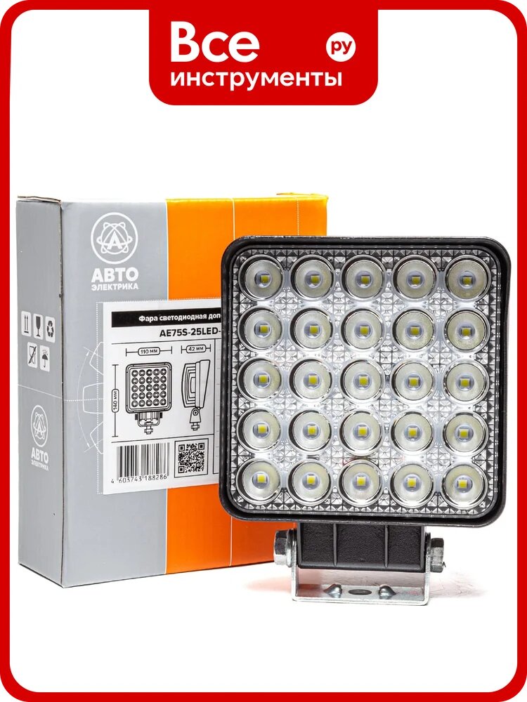 Фара рабочего света автоэлектрика LED квадр, 12/24В, 25 светодиодов/75Вт, рассеянный (ближний) свет