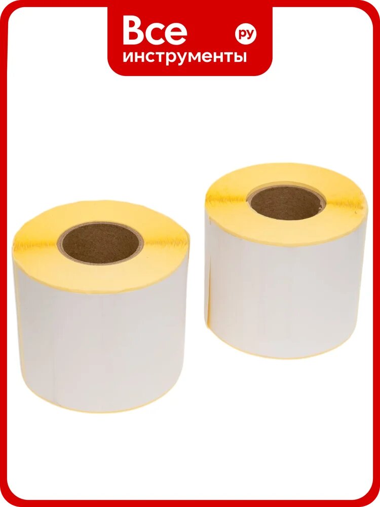 Термоэтикетка Label-Sticker ЭКО 75x120x250, 2 шт 00897/250/2, маркировки любых поверхностей