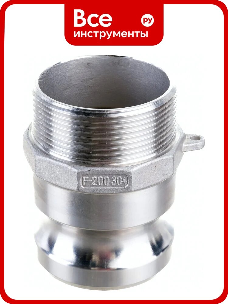 Камлок тип F (ниппель; наружная резьба BSP; 50 мм-2"; нержавеющая сталь) TITAN LOCK TL200FSS