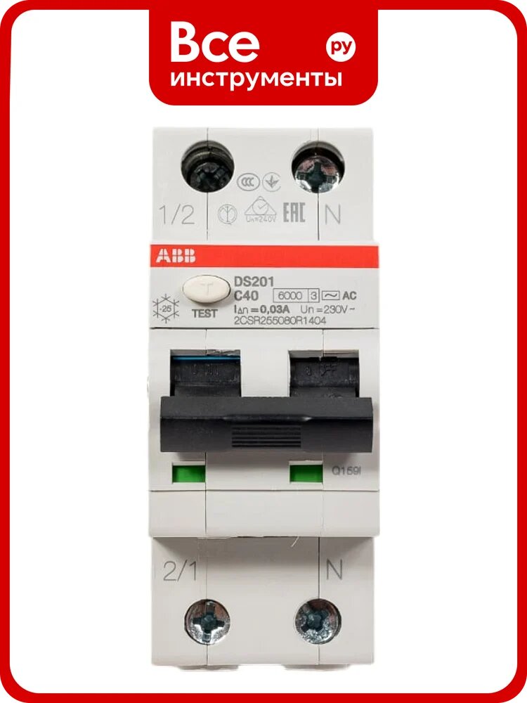 Автоматический выключатель дифференциального тока ABB DS201 C40 AC30 2CSR255080R1404, модульный двухполюсный