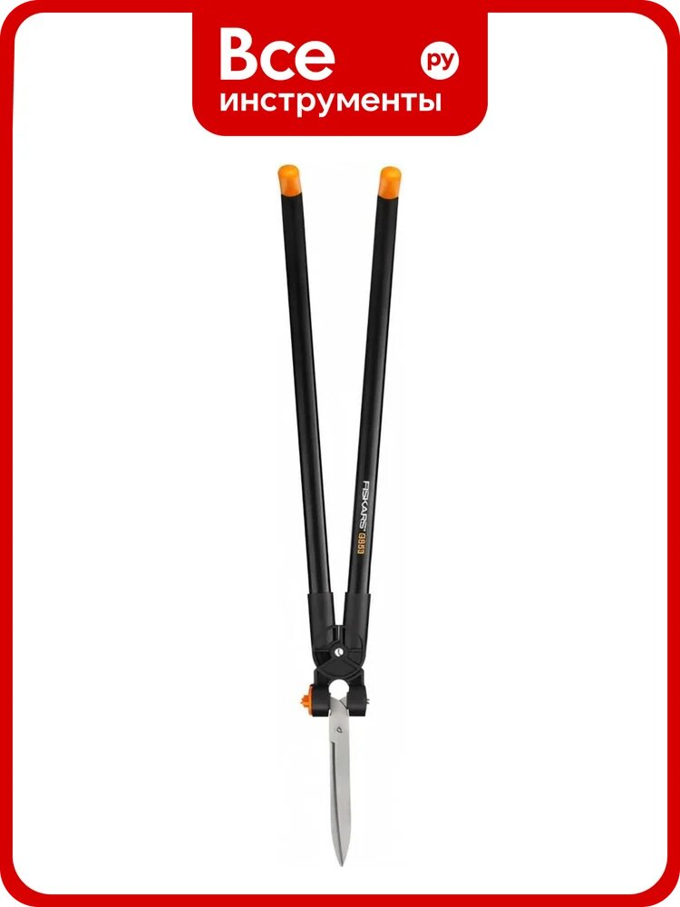 Ножницы Fiskars GS53, для травы и изгороди, FiberComp, сталь, 25 см