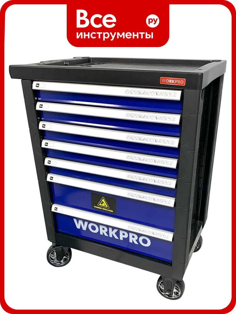 Тележка инструментальная WORKPRO 7 ящиков с 9 ложементами WP285002B