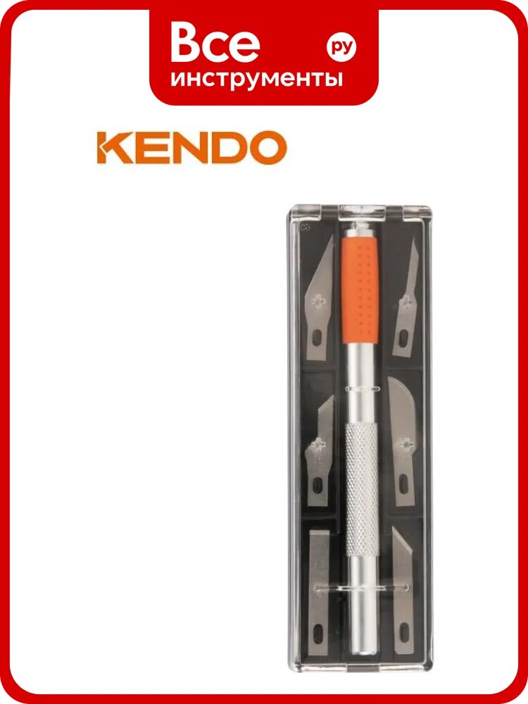 Набор резцов по дереву KENDO 7 шт. 80205, с нескользящей мягкой ручкой6 запасных