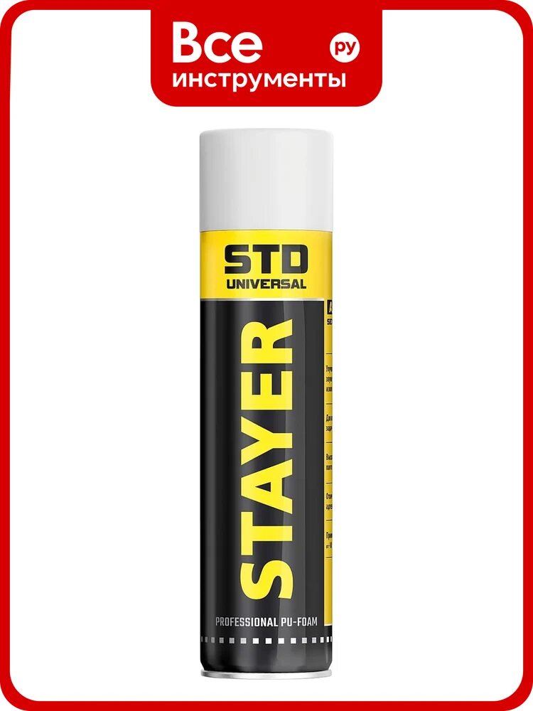 Монтажная пена STAYER STD Professional всесезонная, адаптерная 500 мл 41130 для изоляции проводки