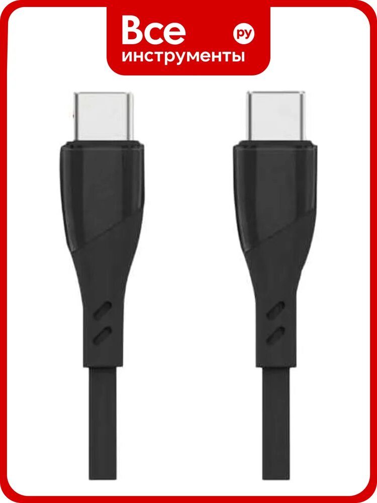 Кабель Zipower USB c оплеткой из термопласта PM6734