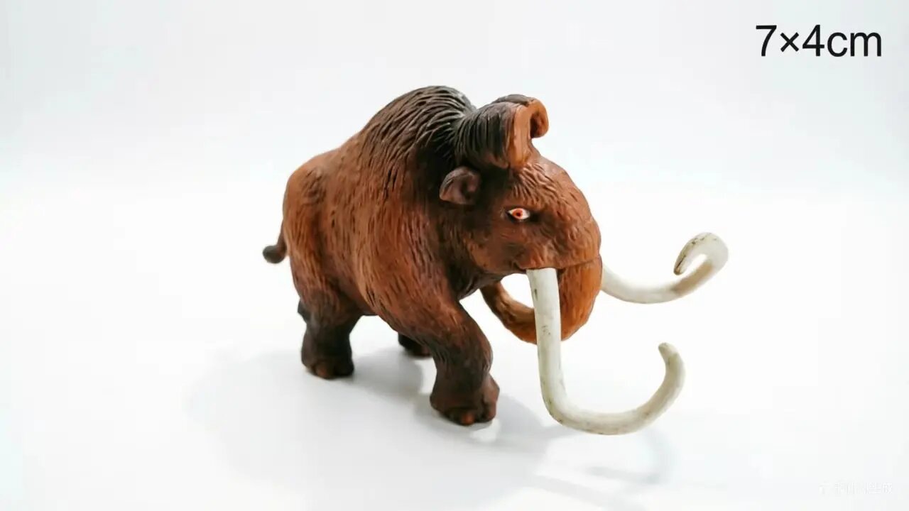 Фигурка мамонта Woolly mammoths 7x4см