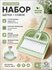 Щетка с совком