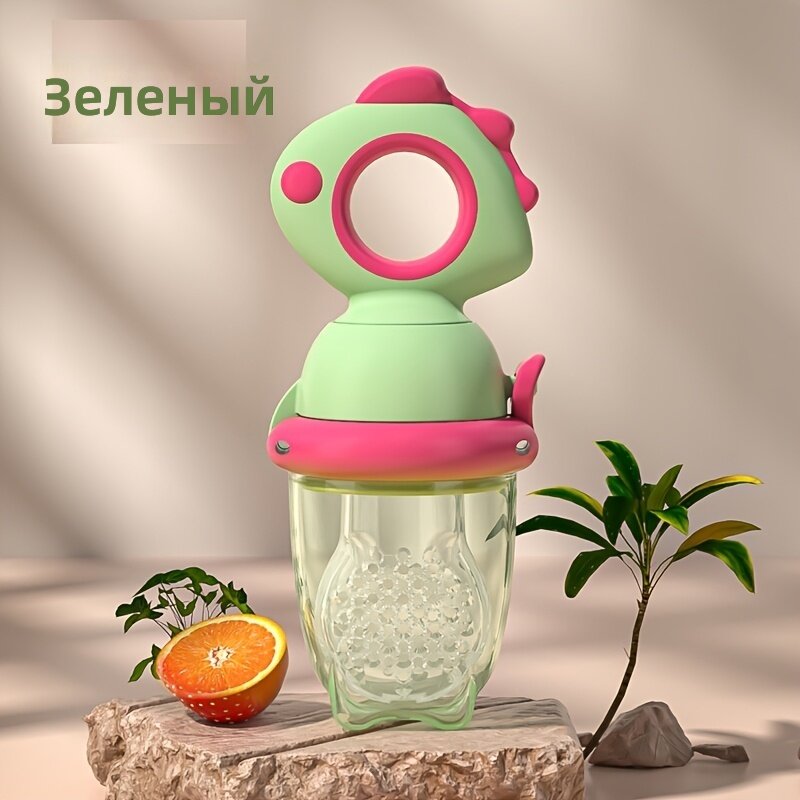 Силиконовый ниблер для фруктов и овощей для малышей с поворотным механизмом подачи, цвет: Динозавр фрукты и овощи мака зеленый
