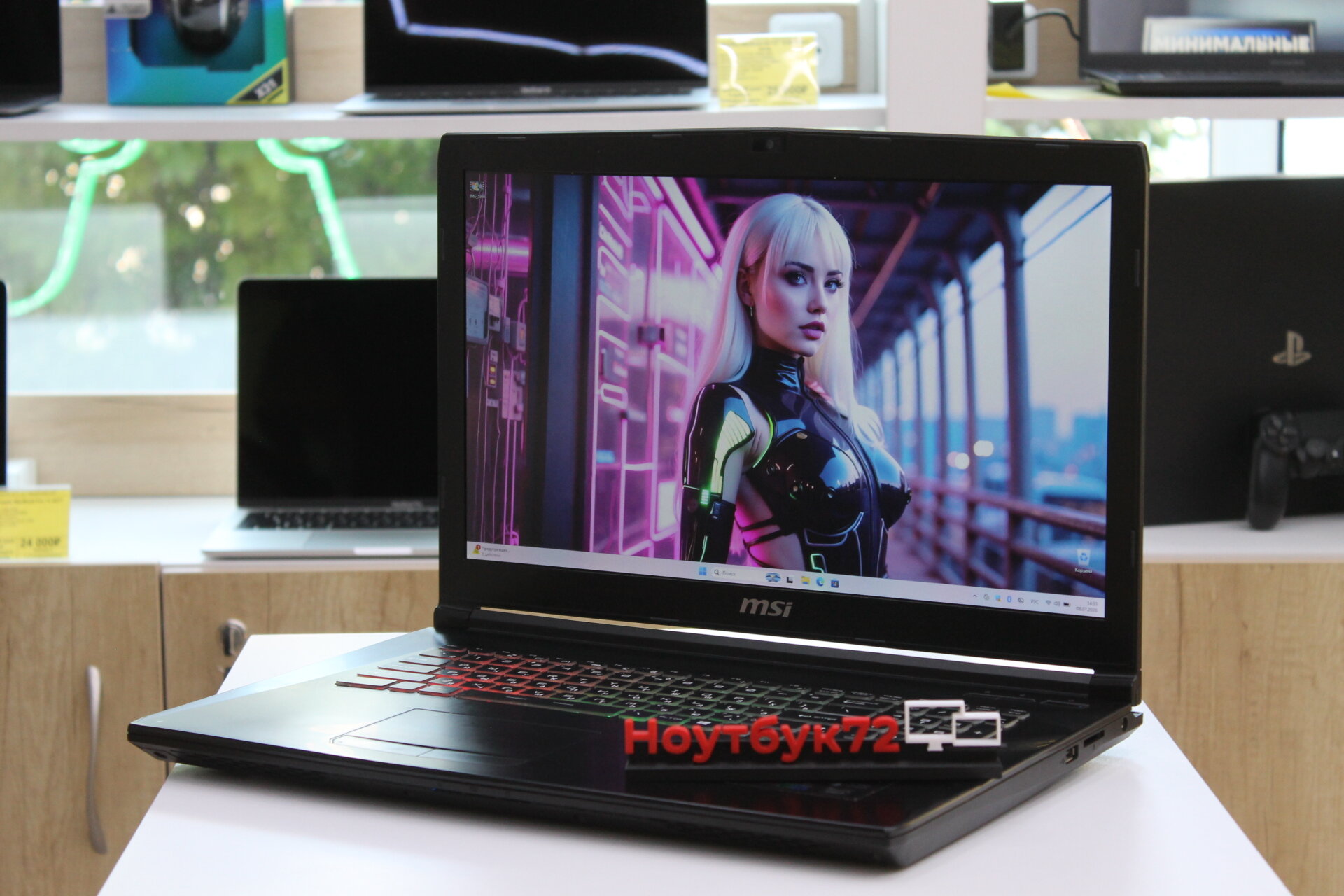 Ноутбук MSI GP72RFX Lopard Pro/i7-7700HQ/8GB/GTX 1060?256?win 11