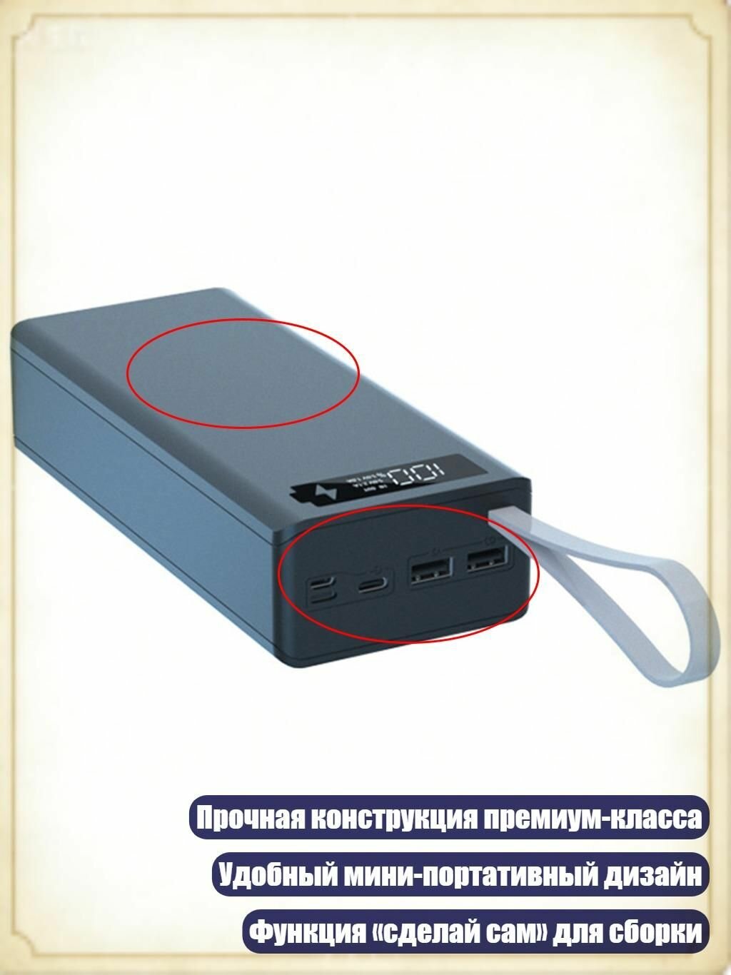 Инструментальный кабель, черный