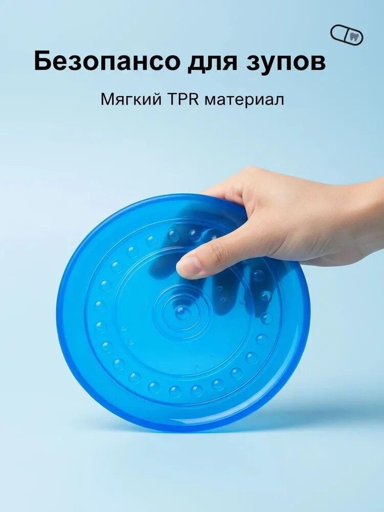 Бестселлер для питомцев, домашние игрушки