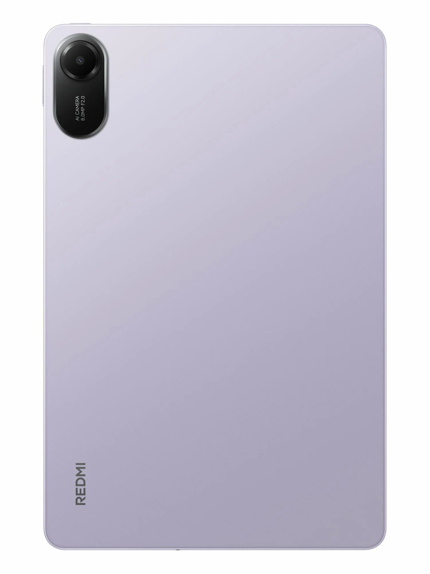 Планшет Redmi Pad 2 4/256 Gb ( Purple / Фиолетовый ) (Россия)