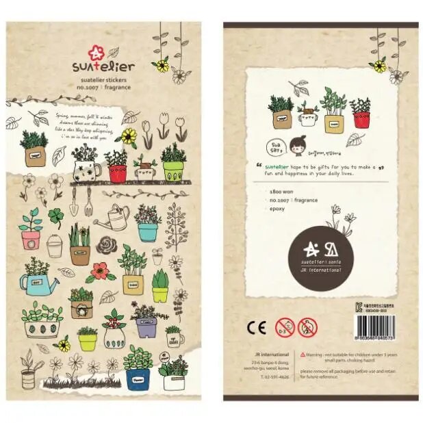 Наклейки Suatelier "Stay in Jeju" Цвет: 8