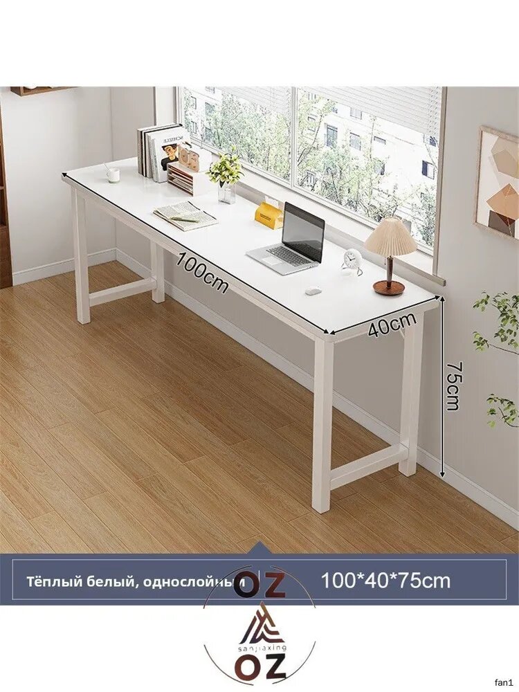 Офисный стол, 100х40х75 см