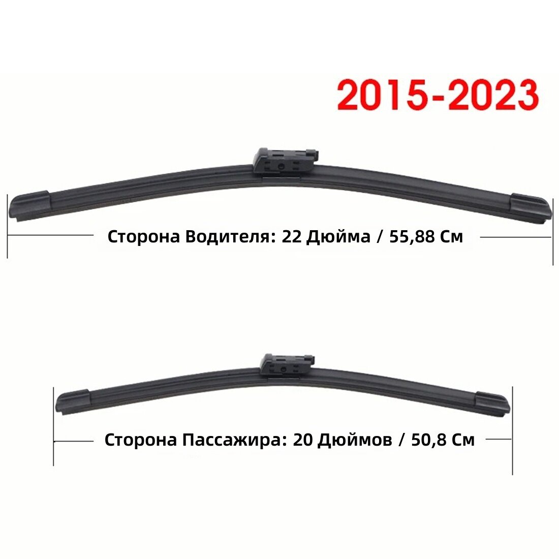 Набор передних стеклоочистителей 2 шт, 22 дюйма + 20 дюймов, для Clubman F54 2015-2023, леворульный, совместимость с рычагами кнопочного типа