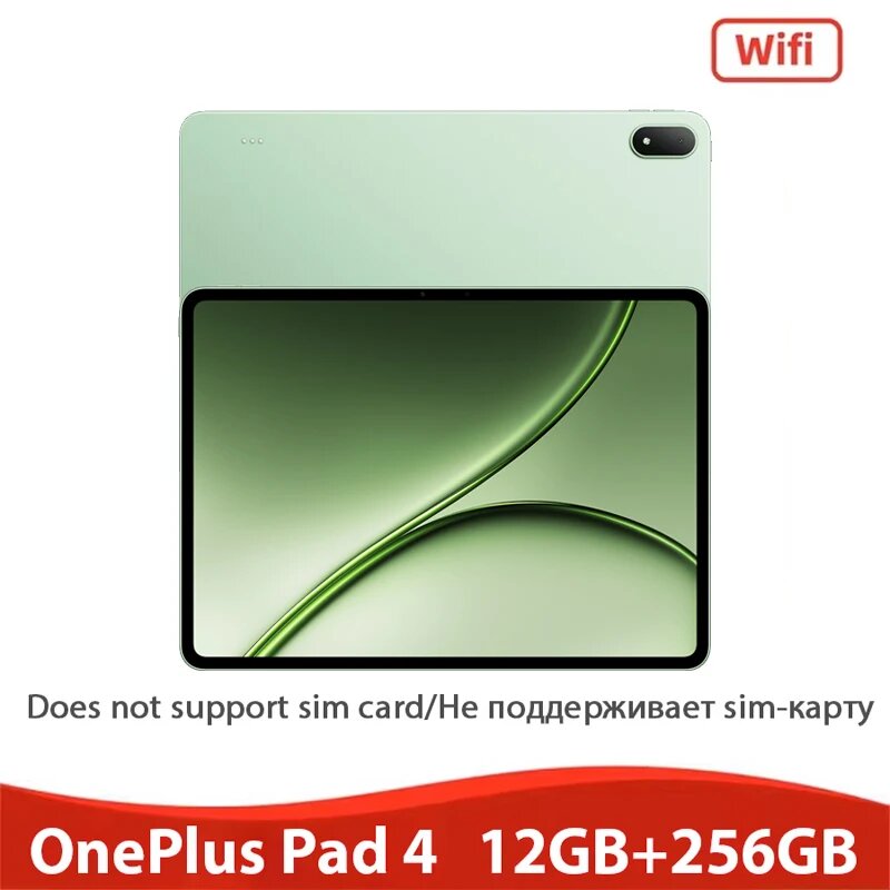 Планшет OnePlus Pad 4, 13.2", 12/256ГБ, Wi-Fi, Android