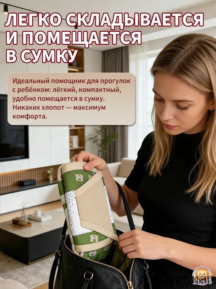 SUFEITE Слинг С кольцом — фото 1
