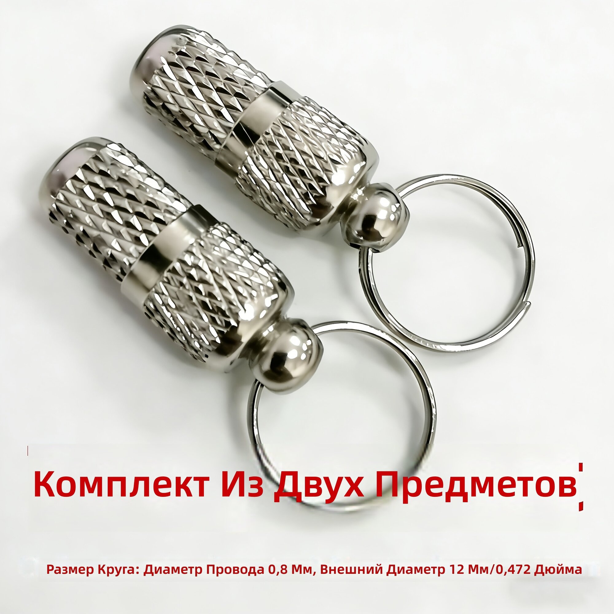 Металлический идентификационный брелок для кошек и собак, трубчатый жетон на ошейник с возможностью гравировки имени и адреса, комплект из 2 штук, универсальный размер
